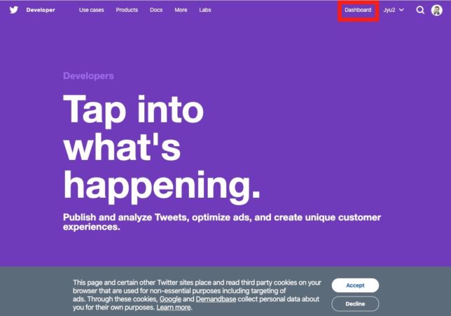 【PHP】TwitterOAuthを使ってツイートする方法(2020年版)｜Jyu2ログ