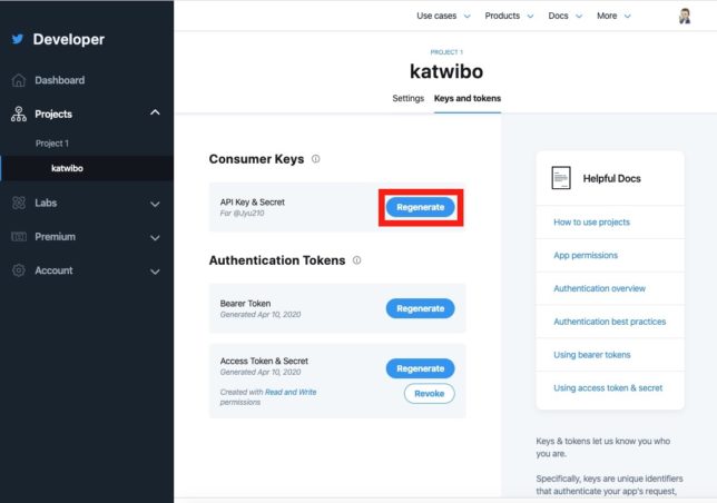 【PHP】TwitterOAuthを使ってツイートする方法(2020年版) | Jyu2ログ